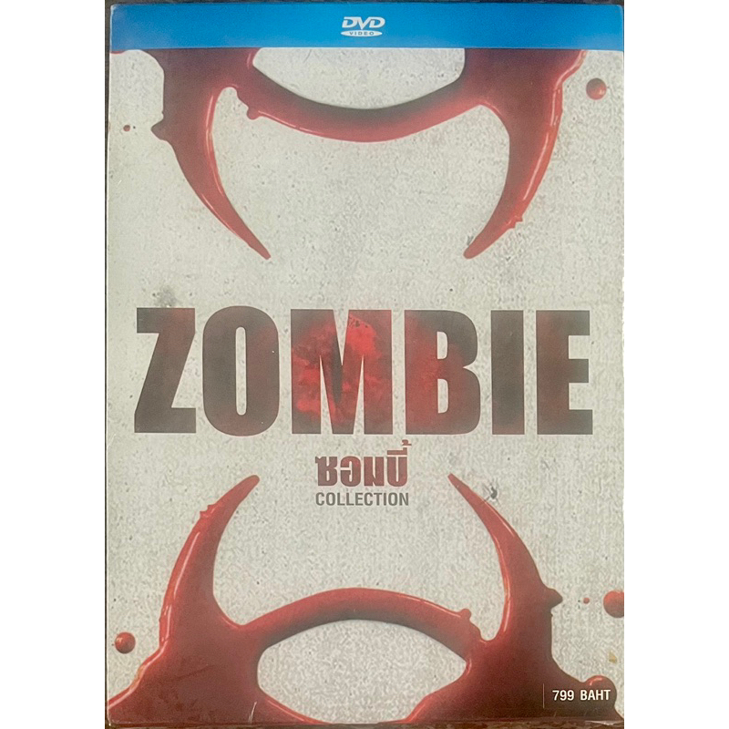 Zombie collection [Vol. 1-4] (1979-1987, DVD) | Shopee Thailand