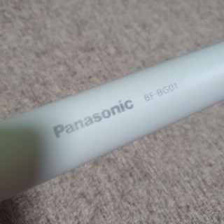 ไฟฉาย LED Panasonic BF- BG01 | Shopee Thailand