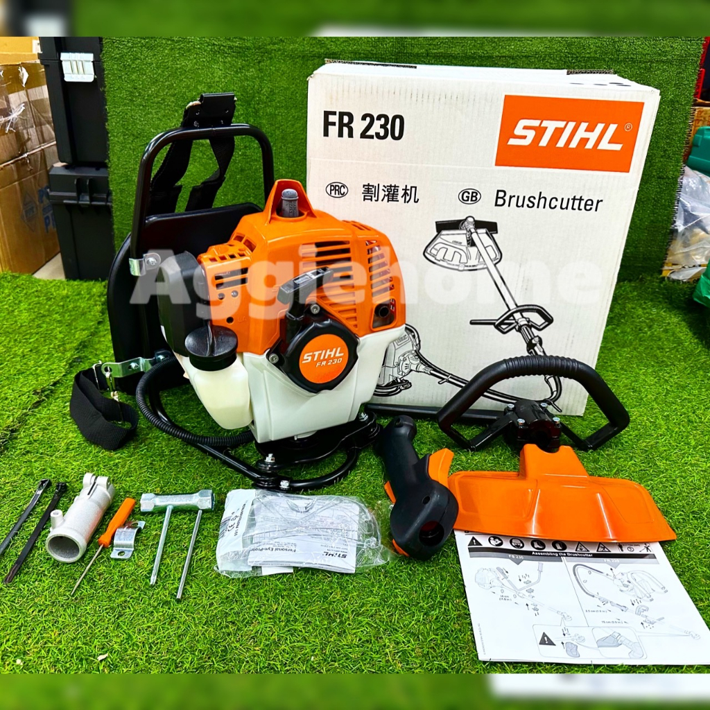 STIHL เครื่องตัดหญ้า รุ่น FR230 เครื่องยนต์ 2จังหวะ 2.1แรงม้า ความเร็ว ...