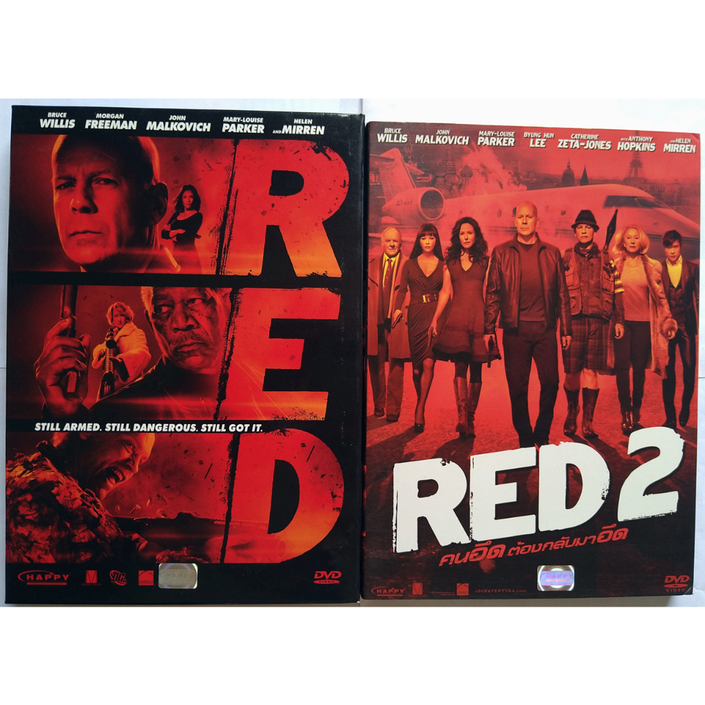 Red 1 - 2 คนอึดต้องกลับมาอึด ภาค 1 - 2 DVD | Shopee Thailand