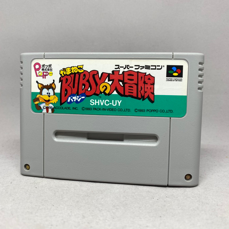 [Rare] Yamaneko Bubsy no Dai Boken Adventure | ตลับเกมส์แท้ Nintendo Super Famicom | SFC ...