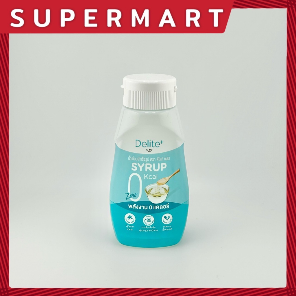 SUPERMART Lin Delite+ Syrup 300 ml. #1108340 ลิน น้ำเชื่อมสำเร็จรูป ...