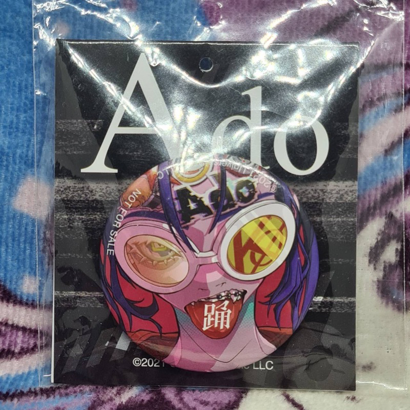 เข็มกลัด - Ado - Donki original badge | Shopee Thailand