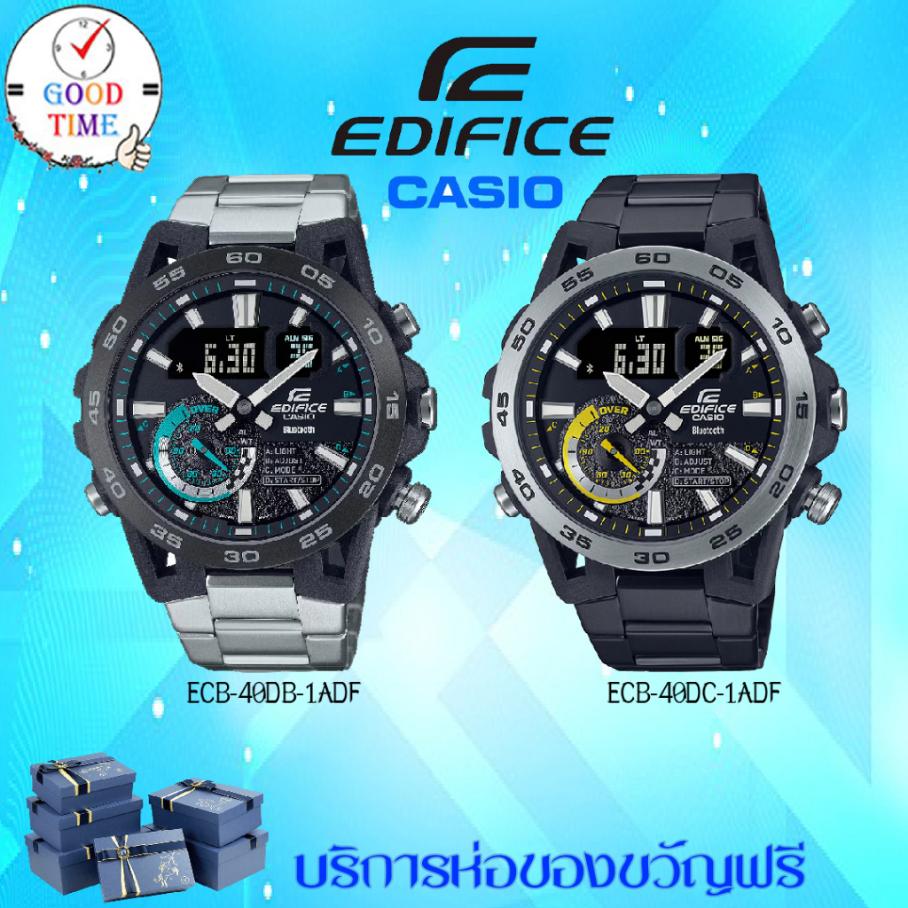 Casio Edifice แท้ นาฬิกาข้อมือผู้ชาย รุ่น ECB-40DB-1ADF,ECB-40DC-1ADF (สินค้าใหม่ ของแท้ ประกัน ...