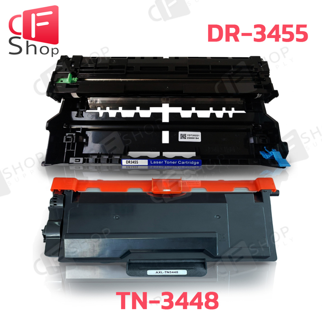 เซ็ตคู่ดรัม+ตลับหมึก DR3455 +TN3448 TN3478 For Brother HL-L5000D/HL ...