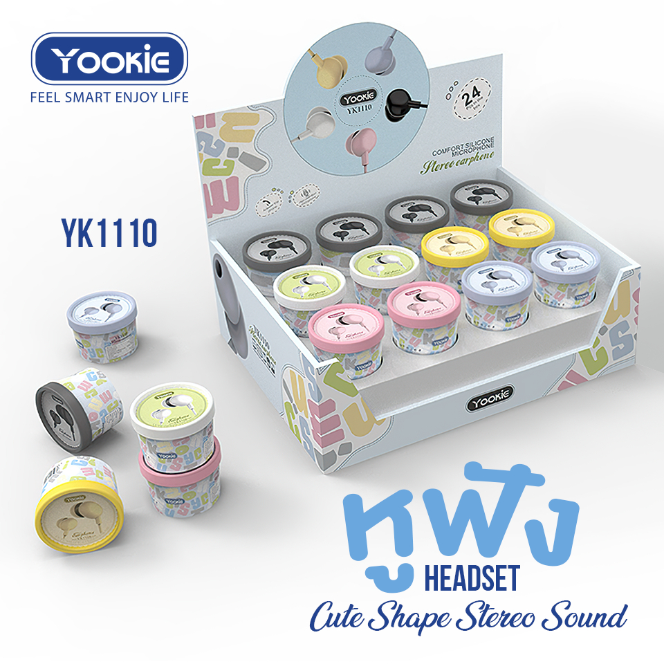 Yookie - YK1110 หูฟัง 1.2m 3.5mm Hifi earphone สีพาสเทล รองรับมือถือ ...