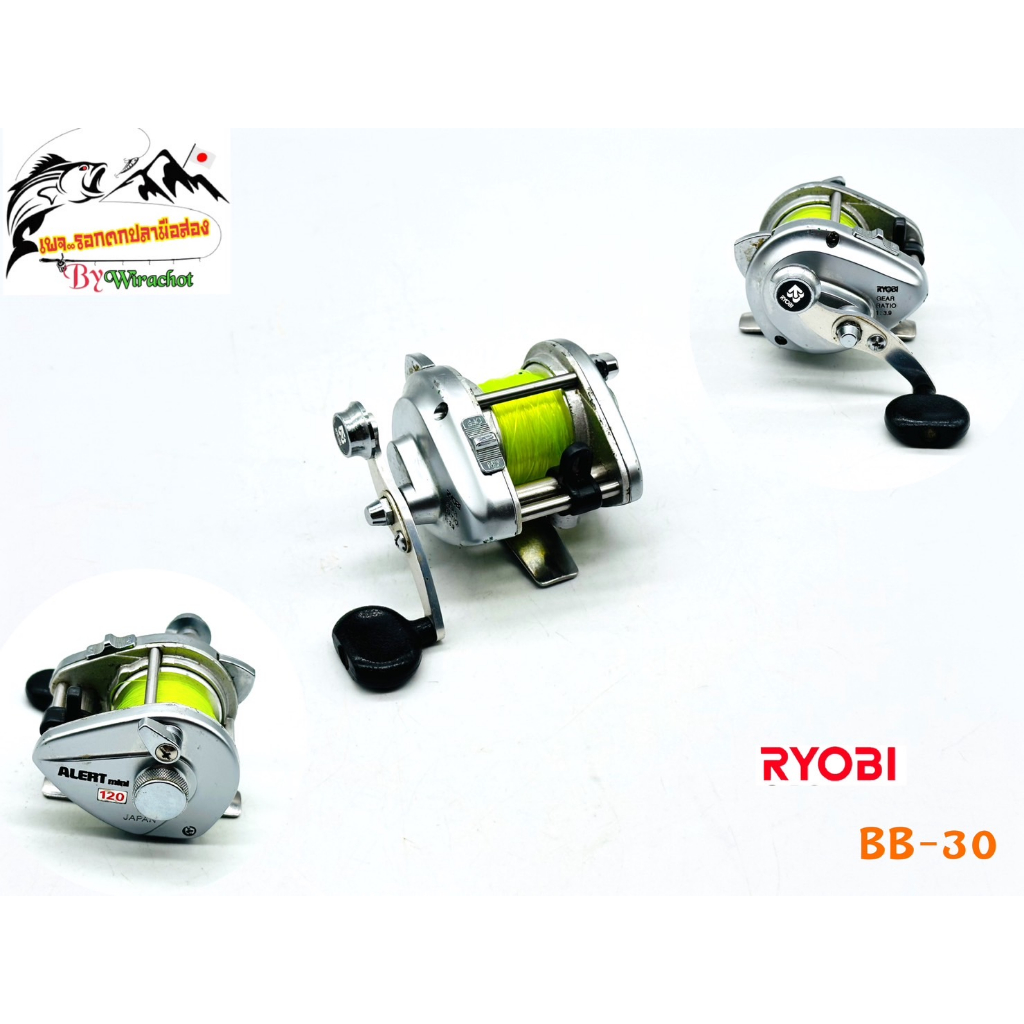 รอก รอกญี่ปุ่น รอกญี่ปุ่นมือ2 รอกตกปลา รอกเบท รอกหยดน้ำ Ryobi Alert mini-120 (BB-30) รอกเบททรง ...
