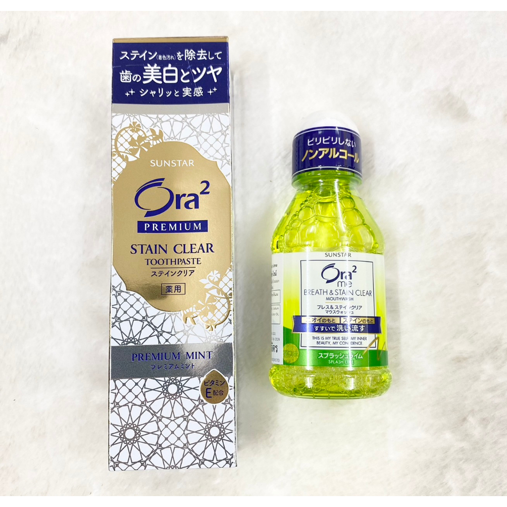 Sunstar Ora2 Me Stain Clear Toothpaste ยาสีฟันจากญี่ปุ่น (ฉลากไทย ...