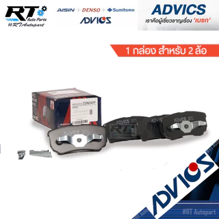 cedia 1.8 ราคาพิเศษ | ซื้อออนไลน์ที่ Shopee ส่งฟรี*ทั่วไทย!