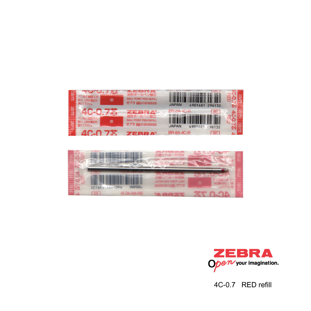Zebra ไส้ปากกาลูกลื่น4C Ballpoint Pen SL-F1 Mini Slide ( BP075) 0.7 มม. ...