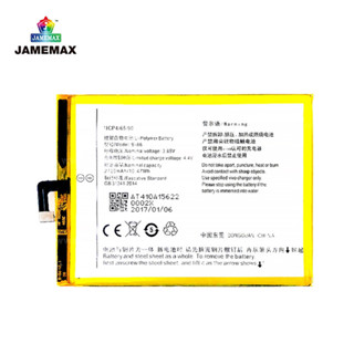 แบตเตอรี่ Battery vivo Y37 model B-86 คุณภาพสูง แบต วีโว่ (2760mAh) free เครื่องมือ | Shopee ...