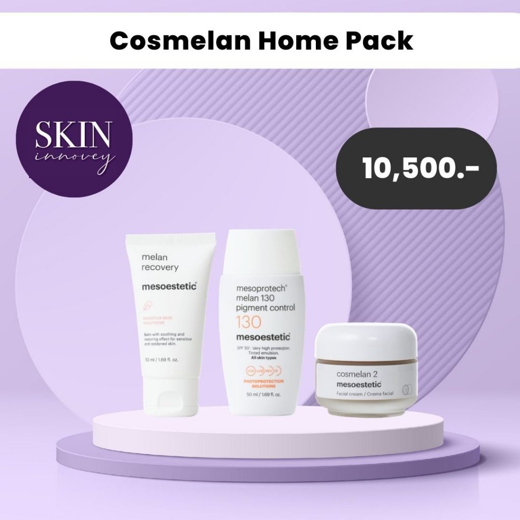 Cosmelan Home Pack รักษาฝ้า กระ จุดด่างดำ | Shopee Thailand