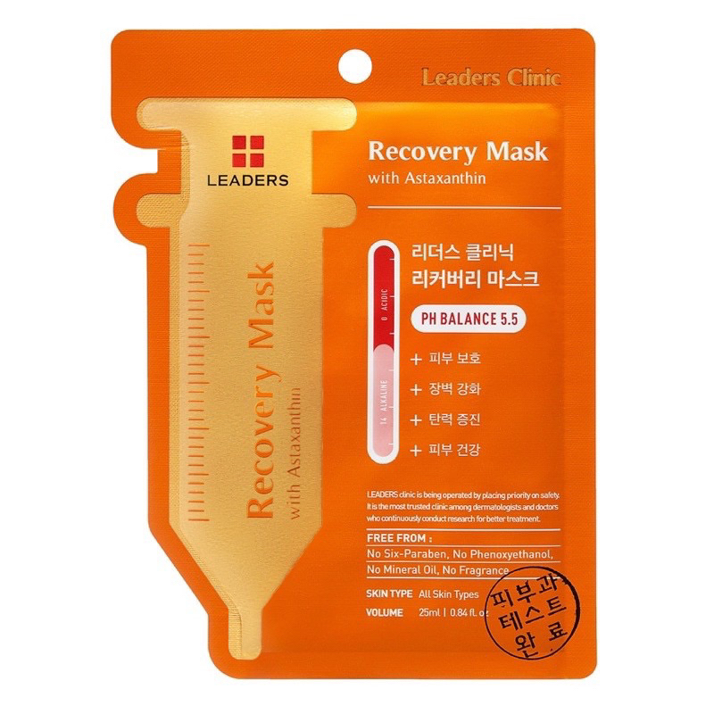 มาส์กหน้า LEADERS CLINIC Recovery Mask ลีดเดอร์ส คลีนิค ลดริ้วรอย ผิว ...