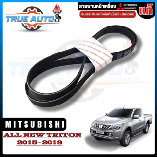 เครื่อง 4n15 ราคาพิเศษ | ซื้อออนไลน์ที่ Shopee ส่งฟรี*ทั่วไทย!