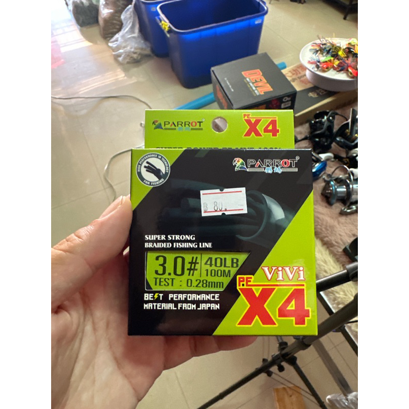 PE PARROT รุ่น VIVI PEX4 ยาว 100 เมตร/ม้วน | Shopee Thailand