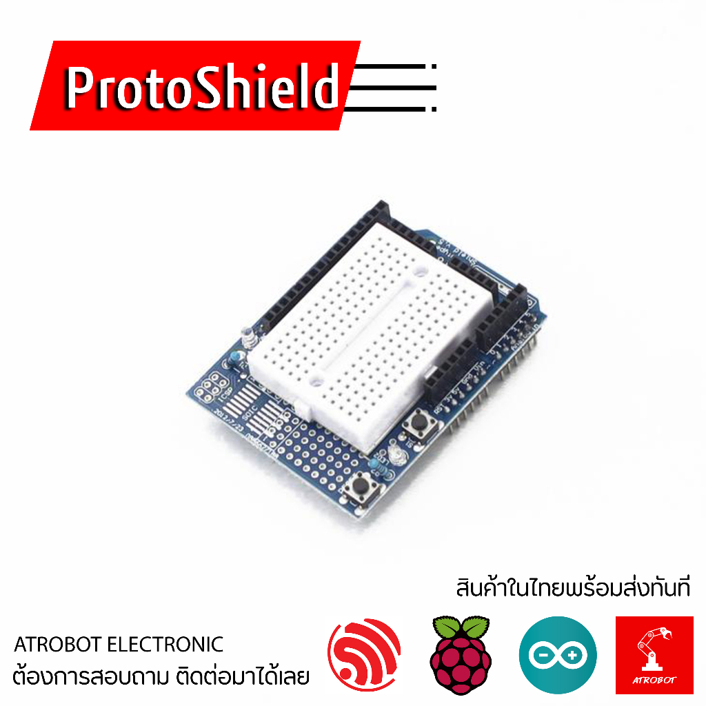Proto Shield Mini Expansion Board บอร์ดขยายสำหรับการเรียนรู้ Prototype ...