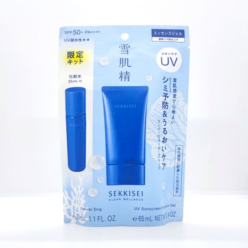☀️KOSÉ SEKKISEI Clear Wellness UV Sunscreen Essence Gel SPF 50+/PA++++ 65 ml. (70g.) กันแดดเนื้อ ...