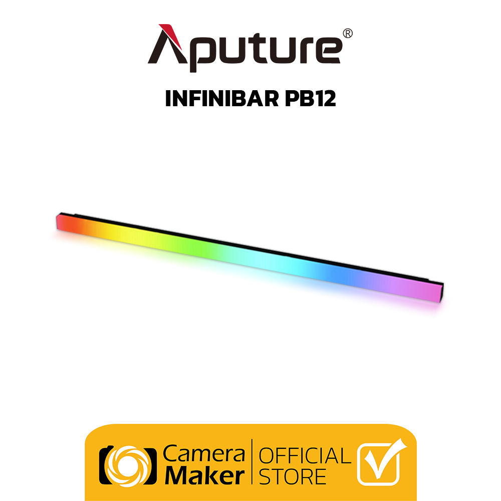 APUTURE INFINIBAR PB12 (RGBWW) ไฟ RGBWW แบบ Pixel Bar ประกันศูนย์ | Shopee Thailand