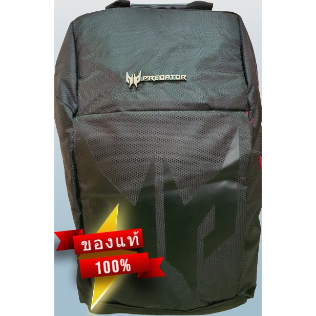 กระเป๋าเป้ใส่โน้ตบุ้ค ACER backpack (predator logo) V2 Red ขนาด 15 นิ้ว ...