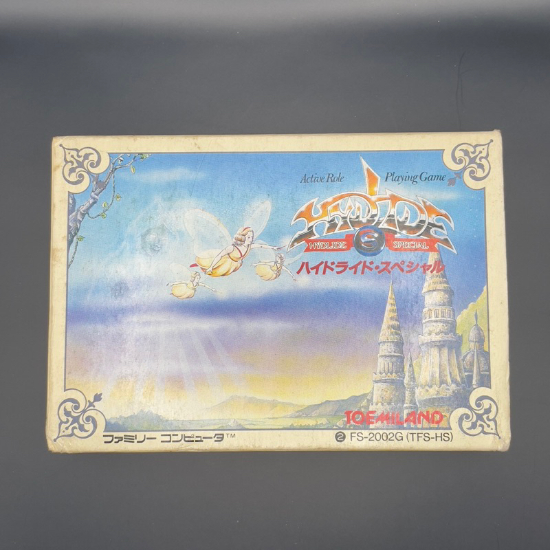 Hydlide Special [Famicom] | Shopee Thailand