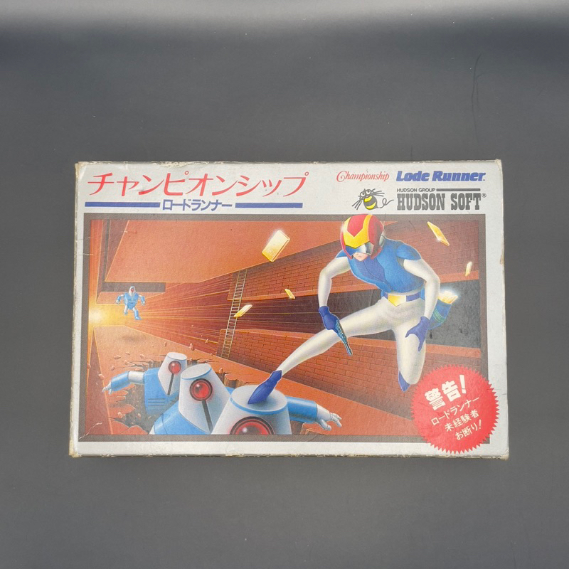 Championship Road Runner [Famicom] | Shopee Thailand