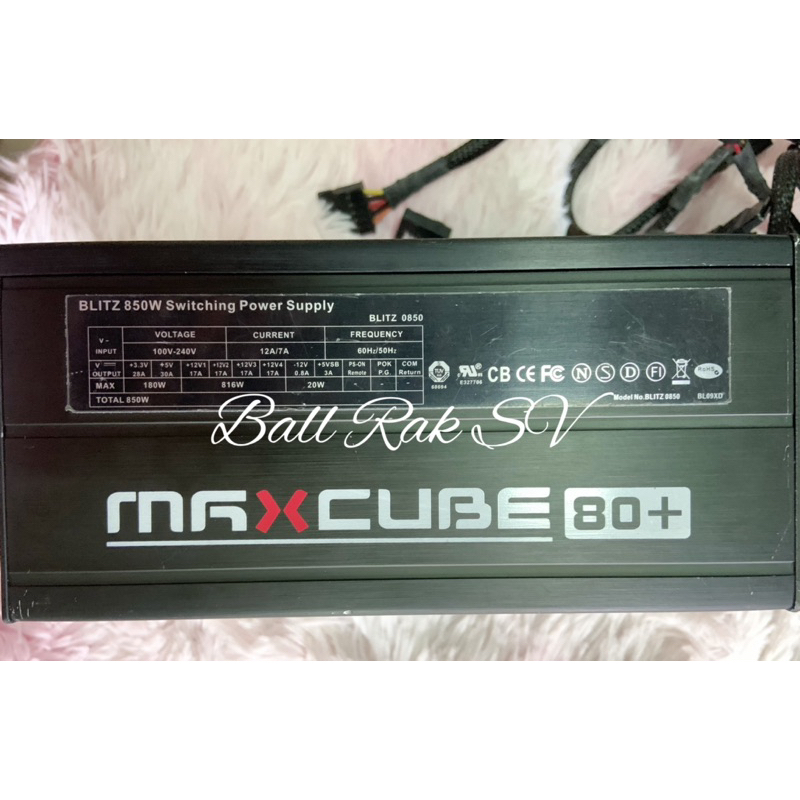 Power supply MAXCUBE BLITZ 850W 80Plus วัตต์แท้ วัตต์ เต็ม | Shopee Thailand