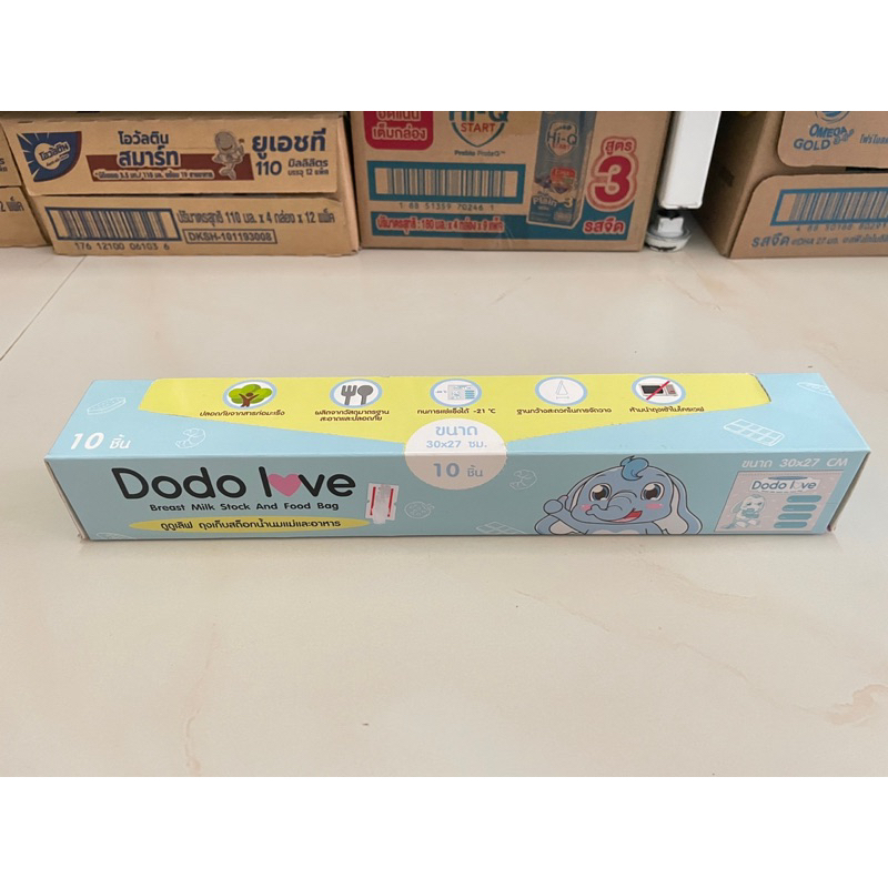ถุงเก็บสต็อกน้ำนมแม่และอาหาร ดูดูเลิฟ Dodo love | Shopee Thailand