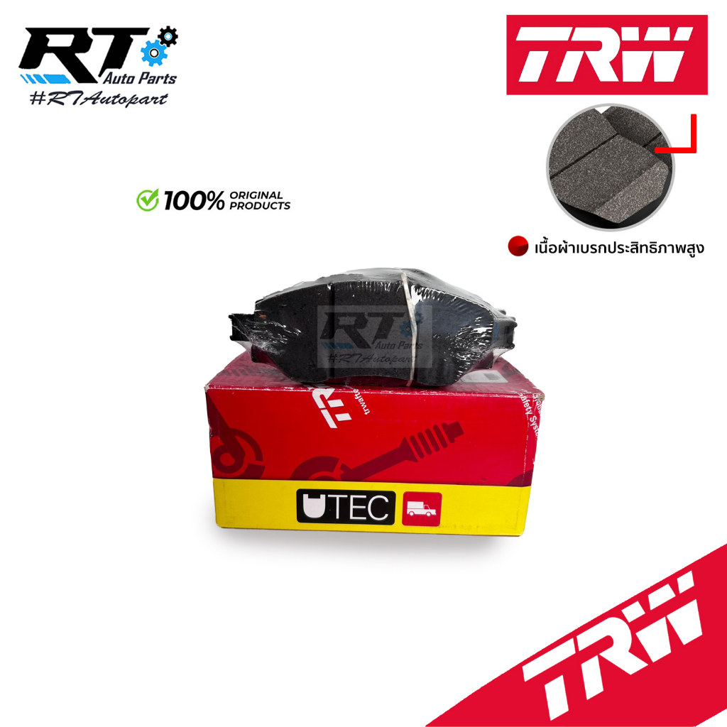 TRW ผ้าดิสเบรคหน้า Toyota Innova Crysta ปี16-21 เกรด UTEC / ผ้าเบรค ผ้าเบรคหน้า / GDB8999UT ...