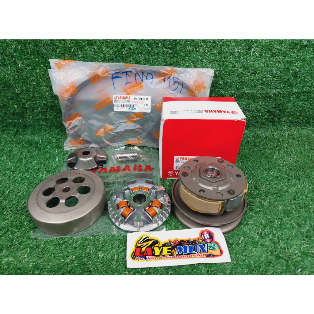ชุดขับสายพาน สายพาน+ชามเม็ด Yamaha fino110 mio 115i nouvo mx 125 135 GT D-VSS | Shopee Thailand
