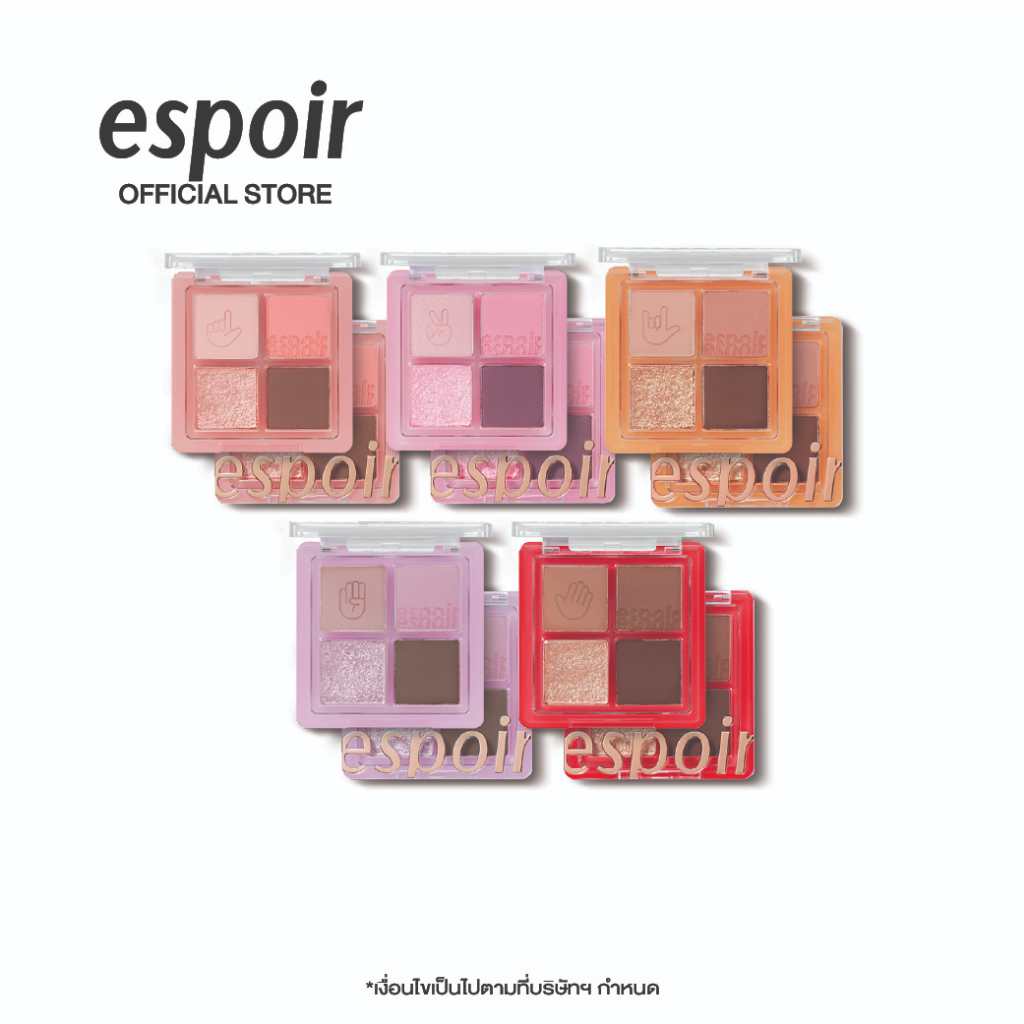 ESPOIR Real Eye Handy Palette 3g | Shopee Thailand