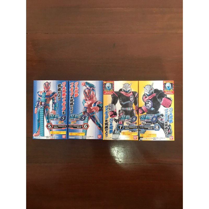 Sodo Revice มือ1 ครบชุดและแบบแยก | Shopee Thailand