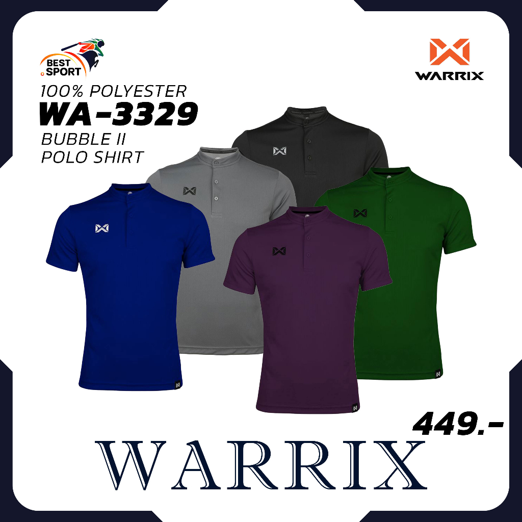เสื้อโปโล เสื้อโปโลแขนสั้น Bubble II Polo Shirt WARRIX รหัส WA-3329 ชุดที่ 3 ของแท้100% | Shopee ...