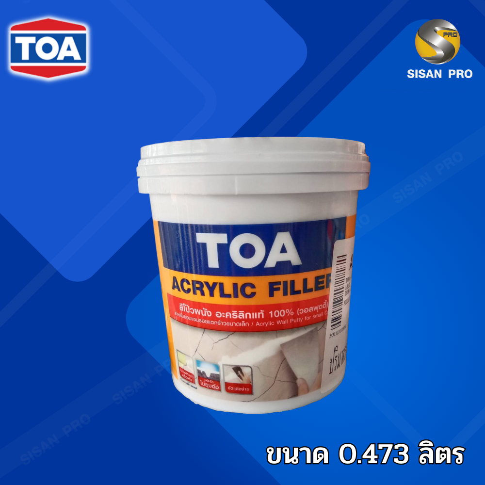 TOA Acrylic Filler ทีโอเอ อะคริลิก ฟิลเลอร์ สีโป๊วผนัง สำหรับซ่อมแซมรอยแตกร้าวขนาดเล็ก สีขาว ...