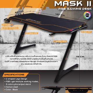 โต๊ะ Neolution E-Sport Gaming Desk โต๊ะไฟฟ้าปรับระดับ | Shopee Thailand