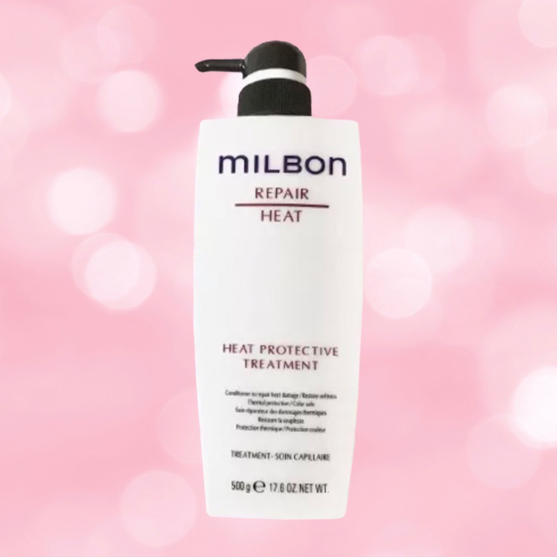 MILBON Heat Protective 120 200 500 ML.ฟื้นฟูเส้นผมสำหรับผมโดนความร้อนบ่อย | Shopee Thailand