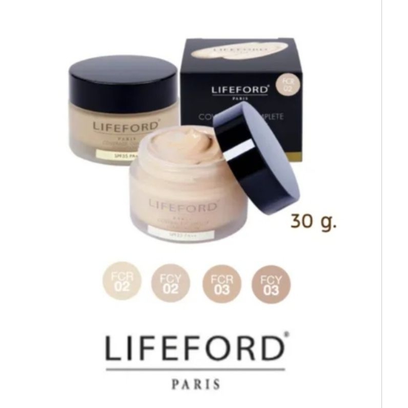LIFEFORD COVERAGE COMPLETE FOUNDATION, ไลฟ์ฟอร์ด ปารีส คัฟเวอร์เรจคอม ...