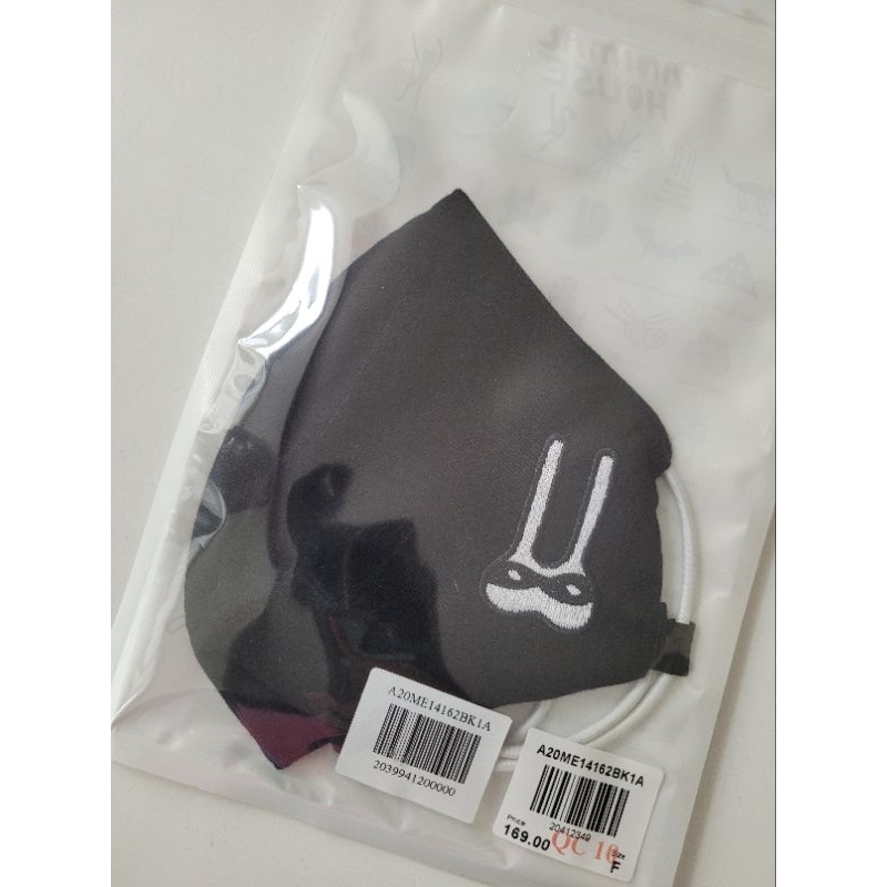 หน้ากากผ้า Animal House ลาย Dubbit Rabbit | Shopee Thailand