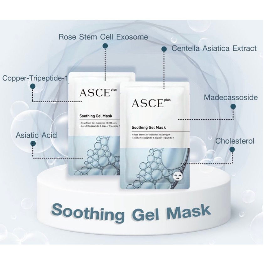 ASCE Plus Soothing Gel Mask มาส์กหน้า Exosome ฟื้นฟูผิวแบบเร่งด่วน ...