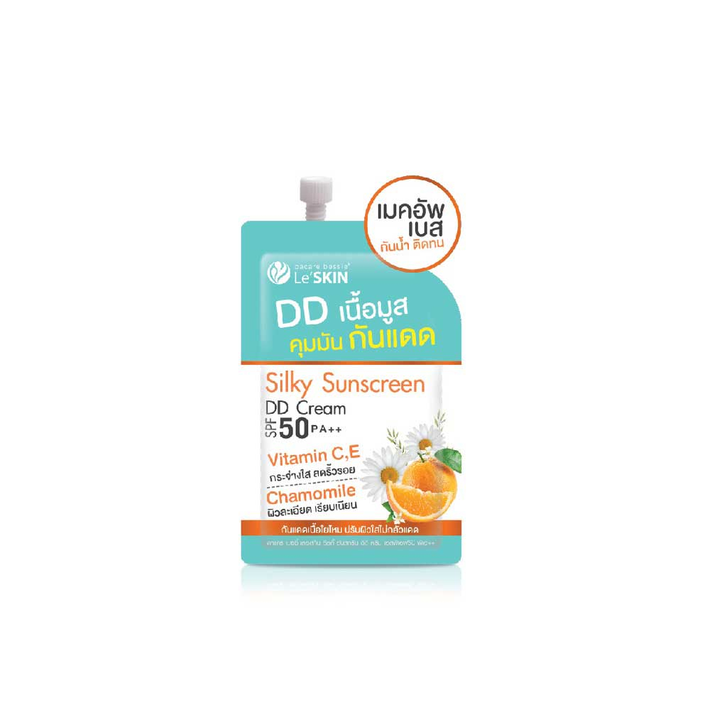 (ซอง) Le'SKIN Sliky Sunscreen DD Cream SPF50 PA++ 8ml (2236) เลอสกิน ซิ ...