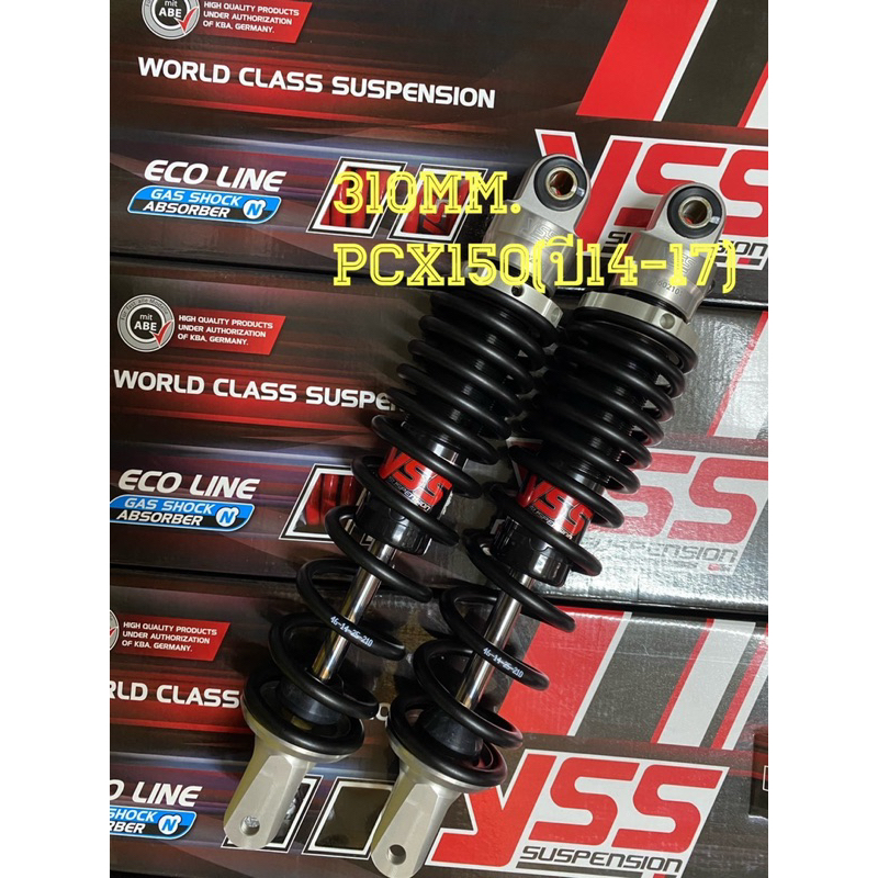 YSSแท้ สำหรับPcx150ปี2014-2017-ขนาด310มม รุ่นE Series ###สินค้าเเท้รับ ...
