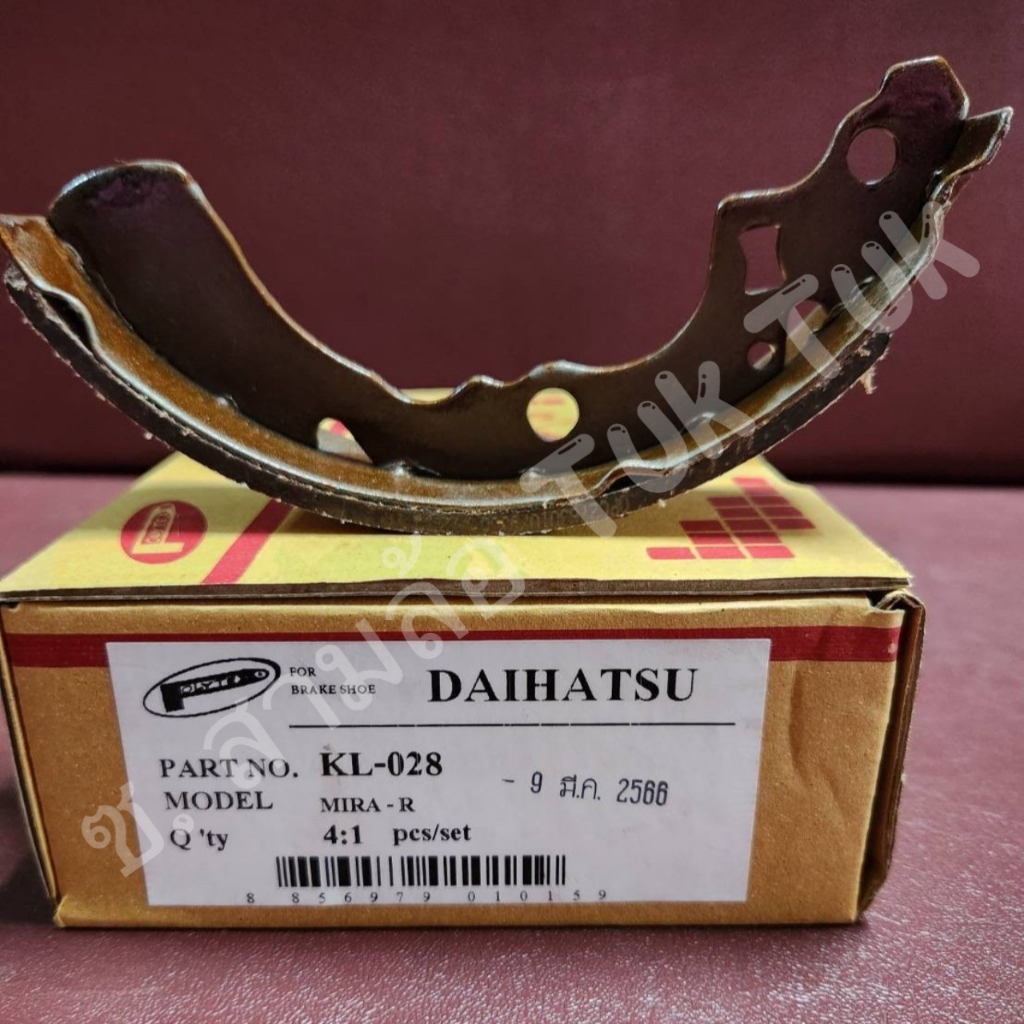 ก้ามเบรค หลัง KL-028 ล้อหลัง ไดฮัทสุ มิร่า Daihatsu MIRA [POLYTEX] ซ. ...