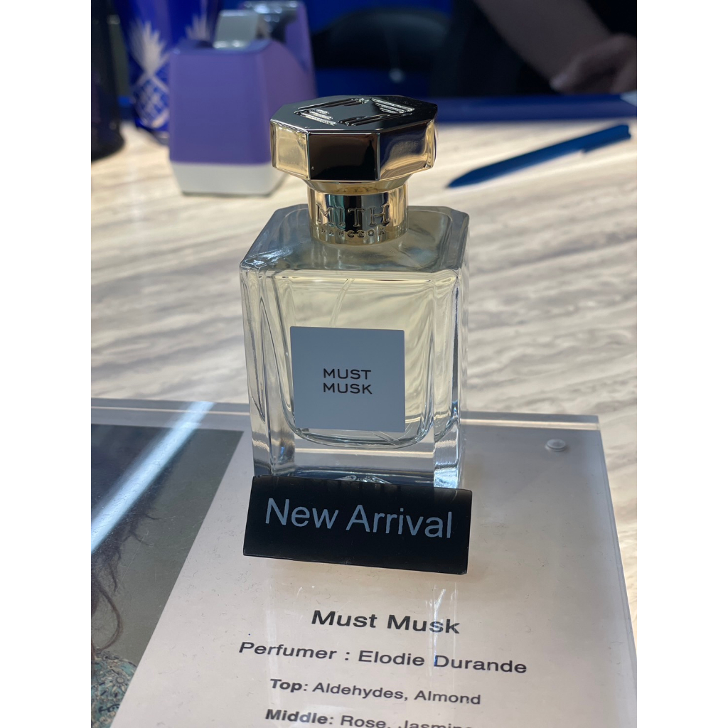 น้ำหอม MITH : Must Musk ขวดสีน้ำเงิน *** | Shopee Thailand