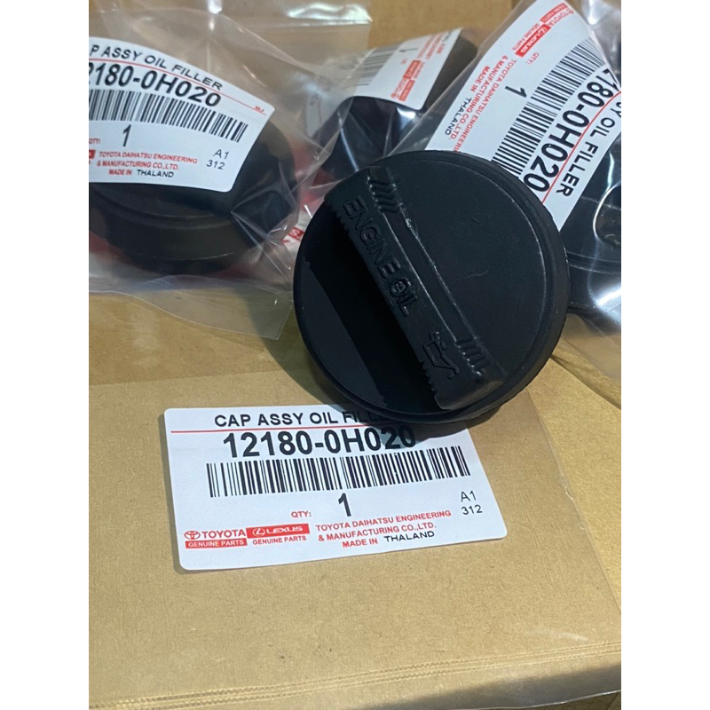 ฝาปิดน้ำมันเครื่อง VIGO,REVO ,TIGER D4D CAMRY VIOS วีโก้ ไทเกอร์ รีโว่ ...