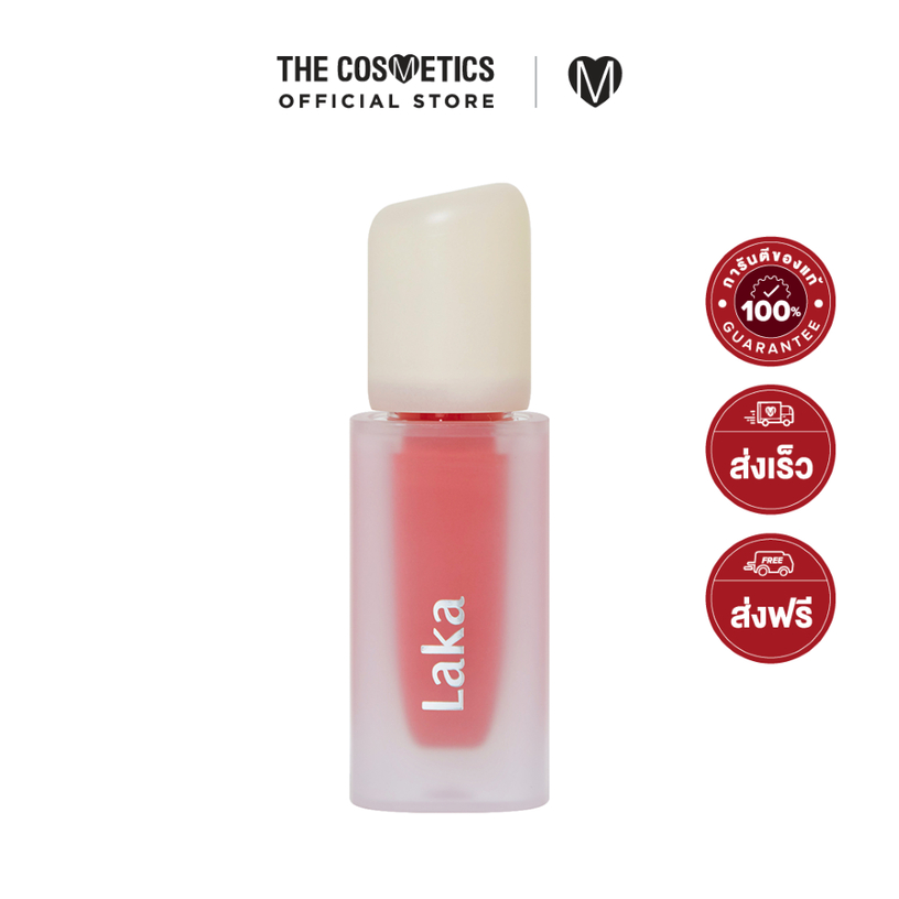 Laka Flower Capture Tint - 206 Calling ลิปทินท์ครีมมี่แมทท์ โทนส้มพีช | Shopee Thailand