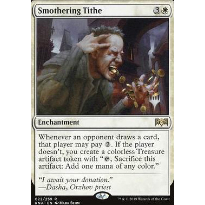 [MTG][Single][2X2] Smothering Tithe ระดับ Rare [ภาษาอังกฤษ] | Shopee ...