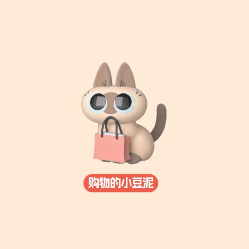 [แบบแยก] Azuki Cat Daily Life series ลิขสิทธิ์แท้ 🐈🤎 52TOYS Azukisan ...