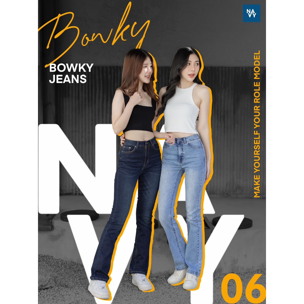 NV06 - Bowky Jeans ขาม้าเล็ก | Shopee Thailand