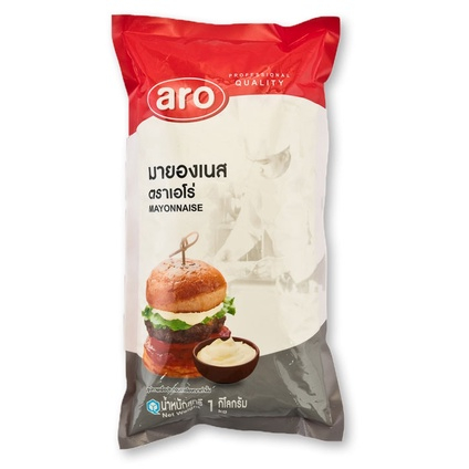 มายองเนส 1,000 กรัม ตราเอโร่ aro - Mayonnaise 1 kg. | Shopee Thailand