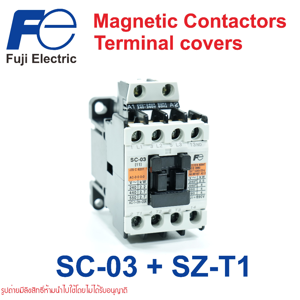 SC-03 Fuji Electric MAGNETIC CONTACTORS Fuji Electric แมกเนติกคอนแทกเต ...