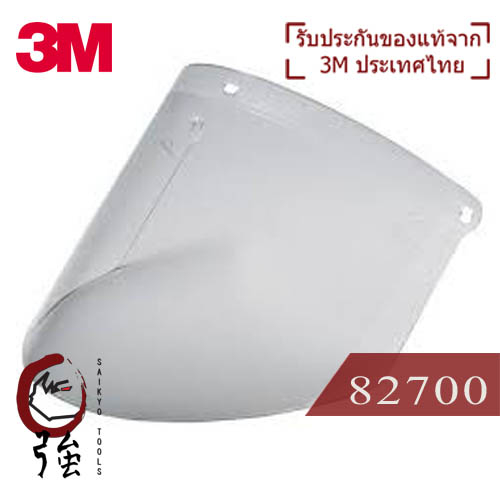 3M 82500+82700 ชุดกระบังหน้า W96 พร้อมสายรัดหัวแบบเลื่อน Pinlock ...